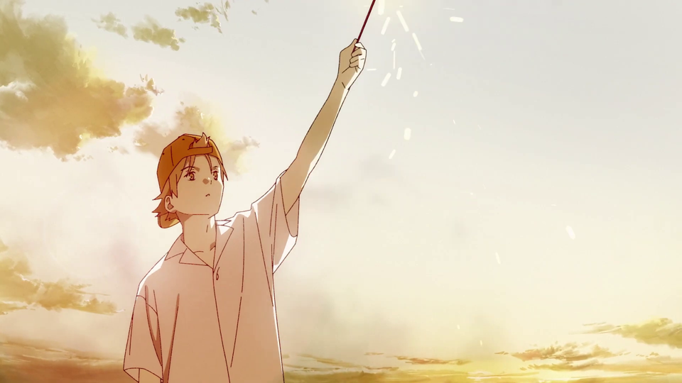 Summer Ghost Trailer - Summer Ghost Trailer (2) OV - FILMSTARTS.de