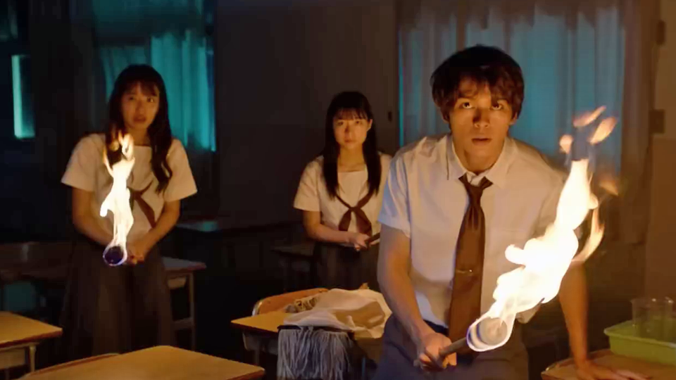 re:member Trailer - re:member Trailer OmeU - FILMSTARTS.de