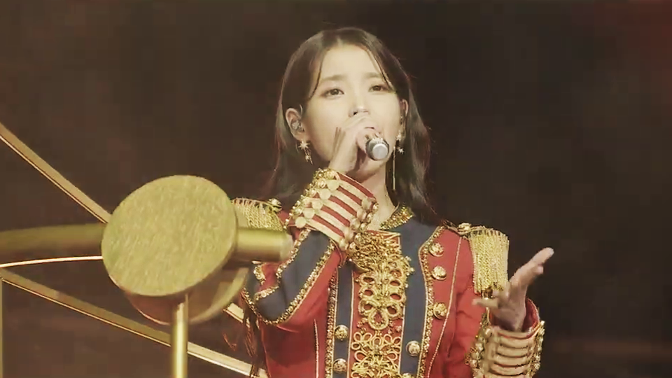 IU CONCERT: The Golden Hour Trailer - IU CONCERT: The Golden Hour ...